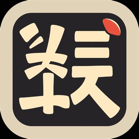 Japanese Kanji Decomposition Learning App Icon Ai Art Generator