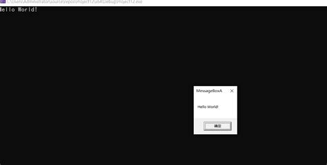 一 Windows Hook Windows Hook基础之工具篇Detours 恶意代码分析与实践 极客文档