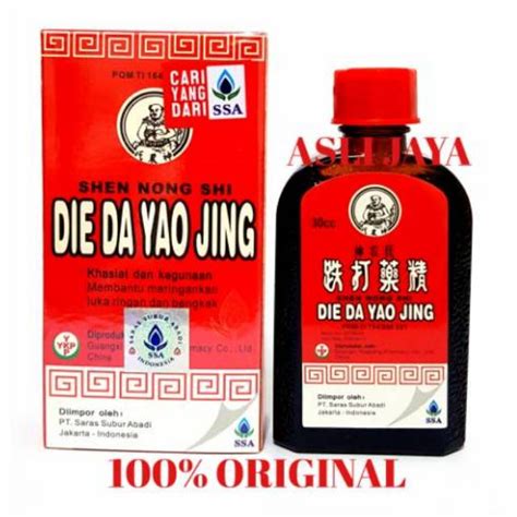 Die Da Yao Jing Obat Merah Betadine Cina Shopee Indonesia
