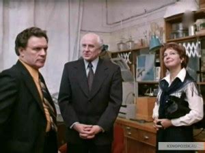 Molodost S Nami Movie Posters