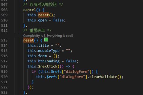 Vue Treeselect 校验及清除校验 Shayloyuki 博客园