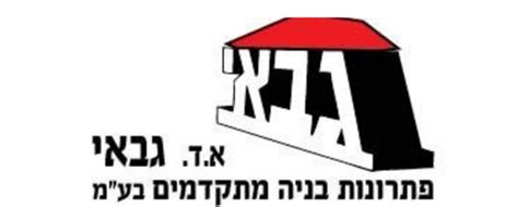 אד גבאי