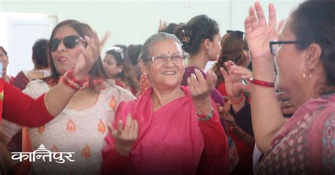 तीजमा लुगा र गहना होइन् सोच परिवर्तन गर्नुस् उपाध्यक्ष शाक्य समाचार