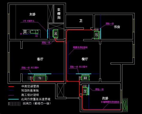 济南大金中央空调空调 报业文苑 济南大金中央空调