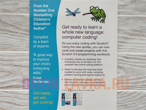 Computer Coding With Scratch 3 0 Made Easy Ages 7 11 Key Stage 2