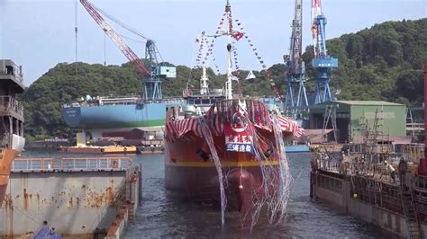 Saiki Miura Shipbuilding