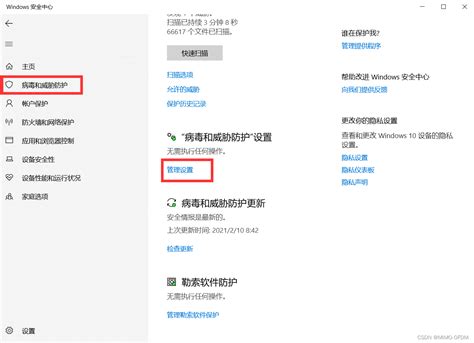 小白win10系统安装gtest流程 gtest windows CSDN博客