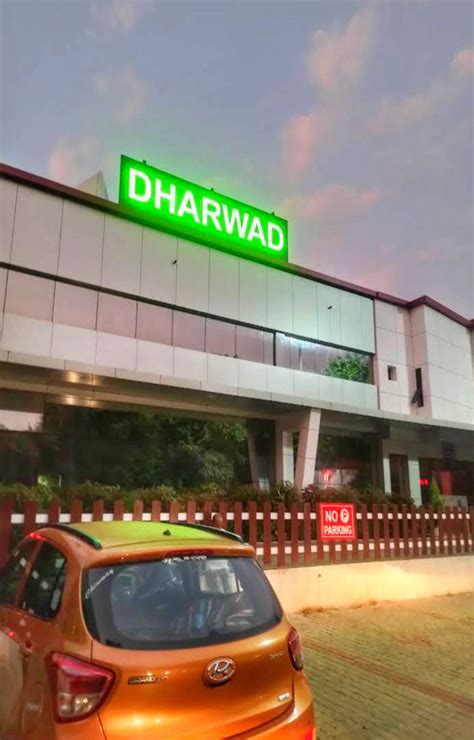 Belagavi Dharwad Railway Lines Foundation Stone To Be Laid In January