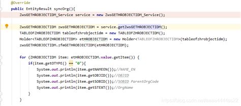 Java调用sap Webservice服务 Liness0713 博客园