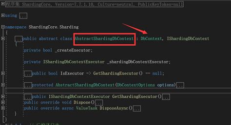 Net Core 使用 Shardingcore 按时间分表（一） 是水饺不是水饺 博客园