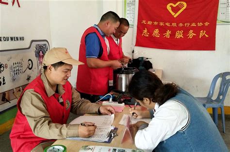 龙岩：百余名志愿者齐上阵 社区老人重阳节里乐开花 龙岩 文明风