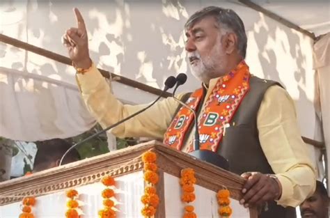 Bjp प्रत्याशी के समर्थन में सभा करने पहुंचे केंद्रीय मंत्री सरकार