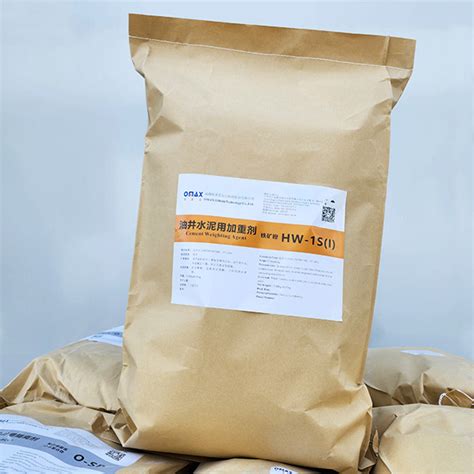 产品目录成都欧美克石油科技股份有限公司