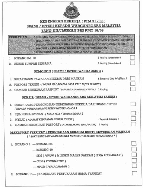 Hati Kelabu Renew Visa Suami Isteri Bukan Warganegara And Visa Bekerja 2017