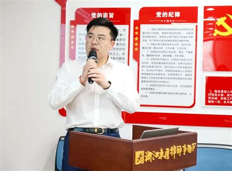 东鹰所2023年论文研讨会成功举办