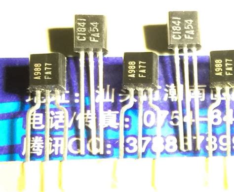 LED converter adjustable LED converter adjustable