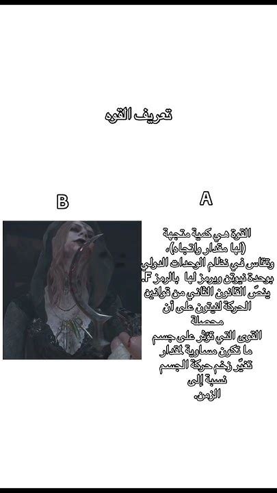 دانييلا😓😓 Youtube