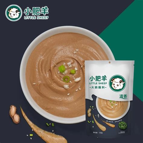 Get Little Sheep Hot Pot Dipping Sauce Sesame Sauce Fragrant Original