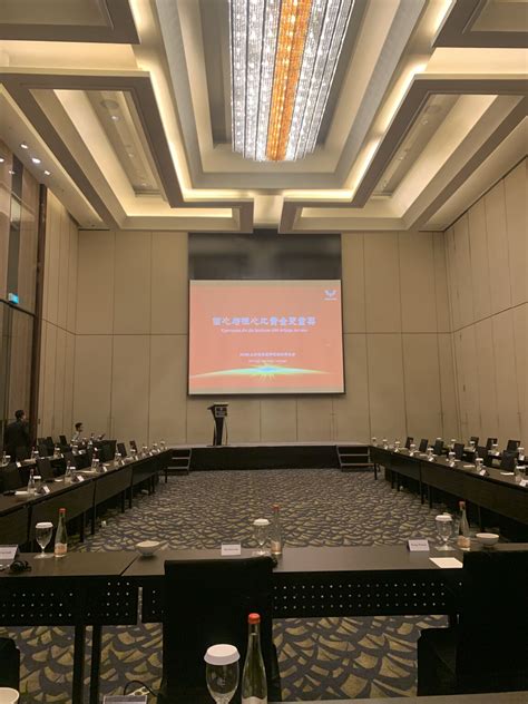 New Experience Achievement Unlock Last Friday Was Held Wuling Half Year Meeting Y2024 I Got My