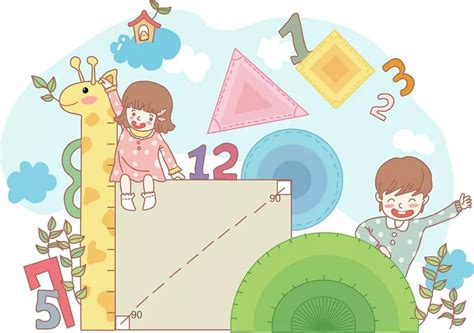 收藏！58组酷炫数学动图，让数学变得好玩！