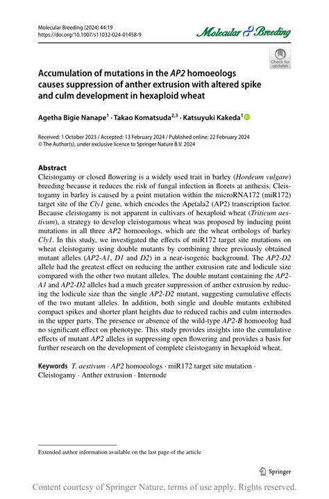 Accumulation Of Mutations In The Ap2 Homoeologs Causes Suppression Of Anther Extrusion With