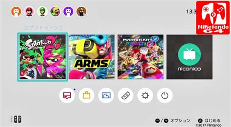 Japan The Nintendo Switchs First Media App Launches July 13th For