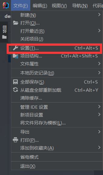 【idea】idea中创建java类时，自动在文件头中添加作者和创建时间 ぃ往事深处少年蓝べ 博客园
