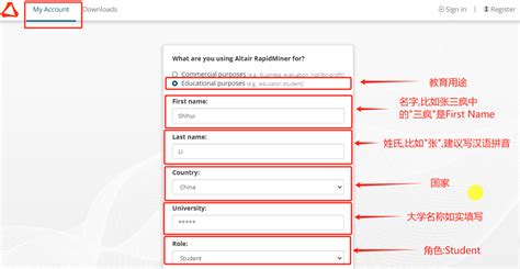 数据分析系列 ①rapidminer软件安装 Csdn博客