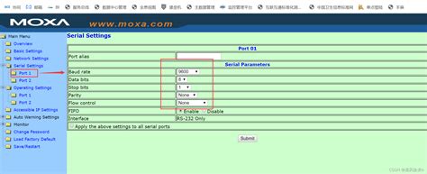 串口服务器MOXA配置 moxa配置 CSDN博客