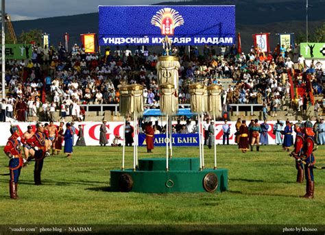 Наадмыг найруулж болох 19 хүний нэрийг гаргасан…