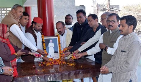 पुण्य तिथि पर किया चौधरी यशपाल सिंह को नमन Dainik Janwani