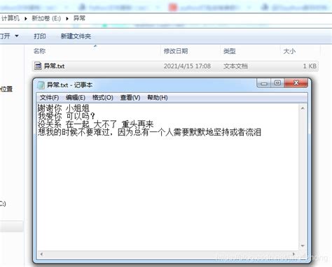 C调用外部exe（2021415）c Cmd启动exe Csdn博客