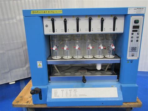 溶媒抽出器velp Scientifica Ser148の詳細情報 アスカインデックス公式中古装置検索サイト