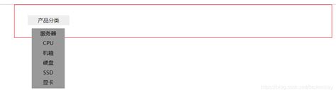 Onmouseover和onmouseout事件小结 Csdn博客