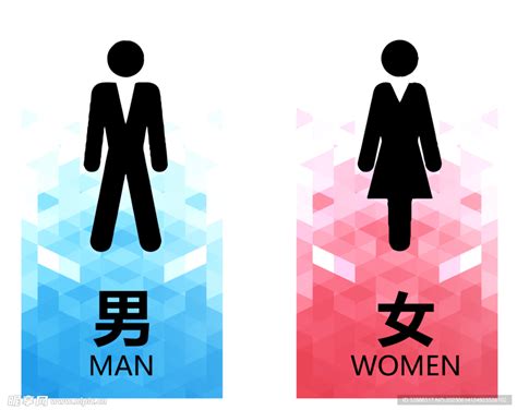 标识牌设计图 广告设计 广告设计 设计图库 昵图网