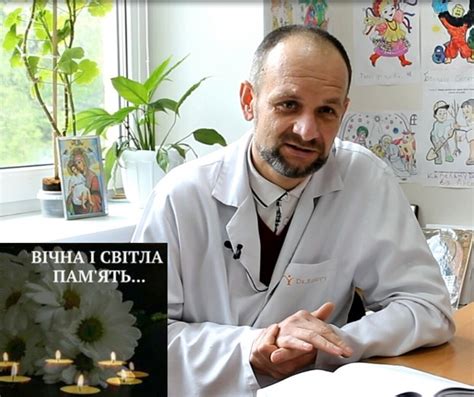 Відійшов у вічність капелан Андрій Суворов Нова Доба