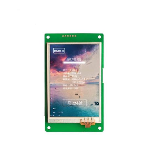 Dgus Tft Lcd Module Dwin Dmt 48320c035 06wt 3 5 Inch Without Frame