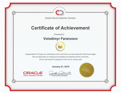 Goldcrown Cloudcustomerconnect Volodymyr Faranosov