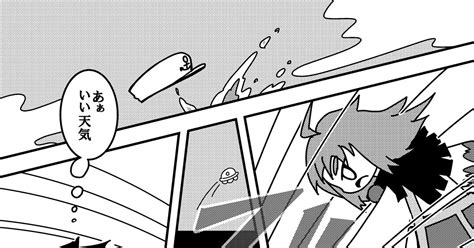東方 においがした しろろの ゆにのマンガ 漫画 村紗水蜜 雲居一輪 Pixiv