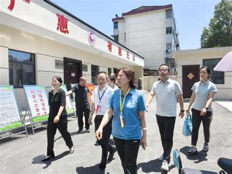安徽开放大学