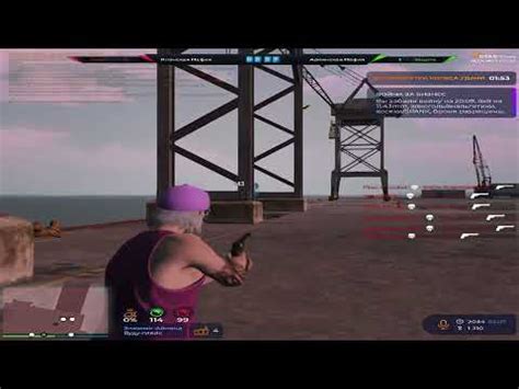 Eliminated YouTube