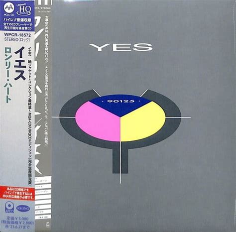 Yes 90215 Uhqcd X Mqa Cd Paper Sleeve Cd