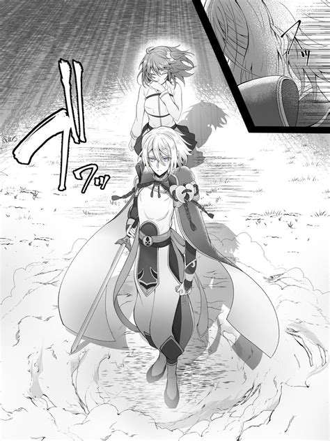 椿通販終了の漫画