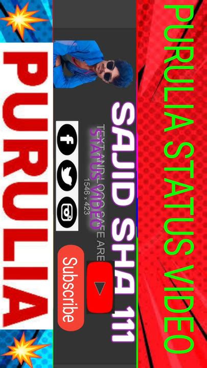 শুনে লোগো প্রাণ সজনী Purulia Sad Song Status Short Video Youtube