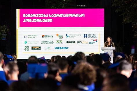 წარმატება რომელსაც Btu მ 6 წლის განმავლობაში მიაღწია Ambebi Ge