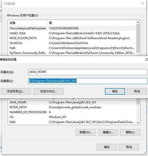 Jdk18下载官方版 Java Se Development Kit 8jdk83264 官方最新版 极光下载站