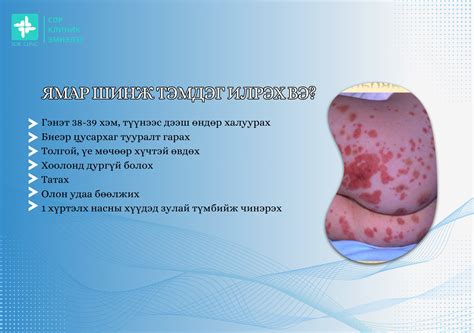 СОР Клиник СОР Клиник Added A New Photo