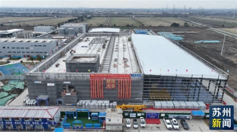 苏州各地项目奋战开门红 项目建设跑出加速度 名城苏州新闻中心