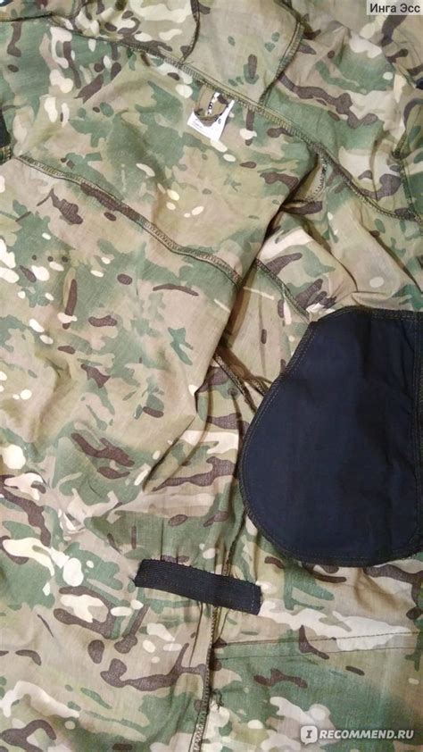 Костюм туристический BERKUT.IV Горка летний камуфляжный тактический ...