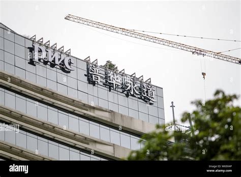 File View Of The Headquarters Of Pricewaterhousecoopers Pwc In